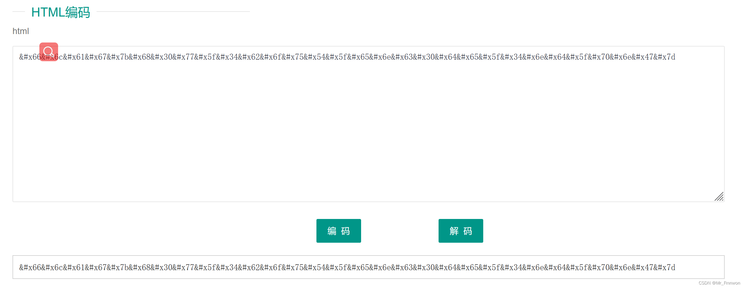 [XCTF]Check（难度1）_xctf check-CSDN博客