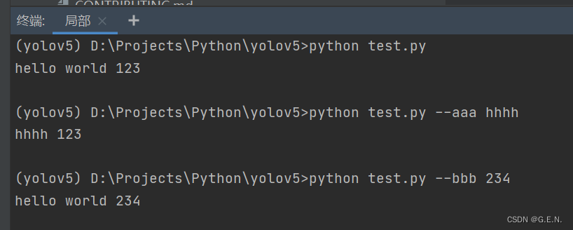YOLO v5 代码精读（1） detect模块以及非极大值抑制_yolov5 6.0 detect-CSDN博客