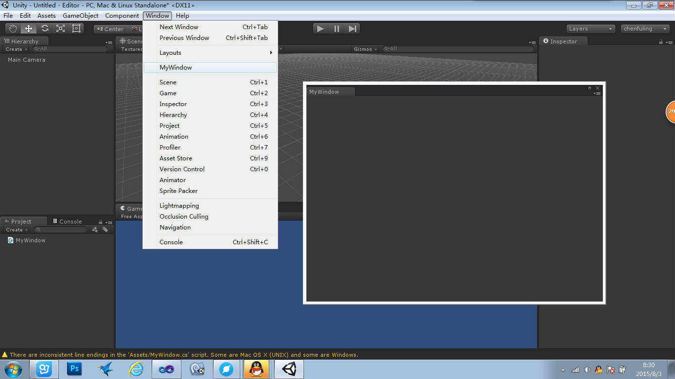 UnityEditor研究学习之EditorWindow_unity editorwindow-CSDN博客