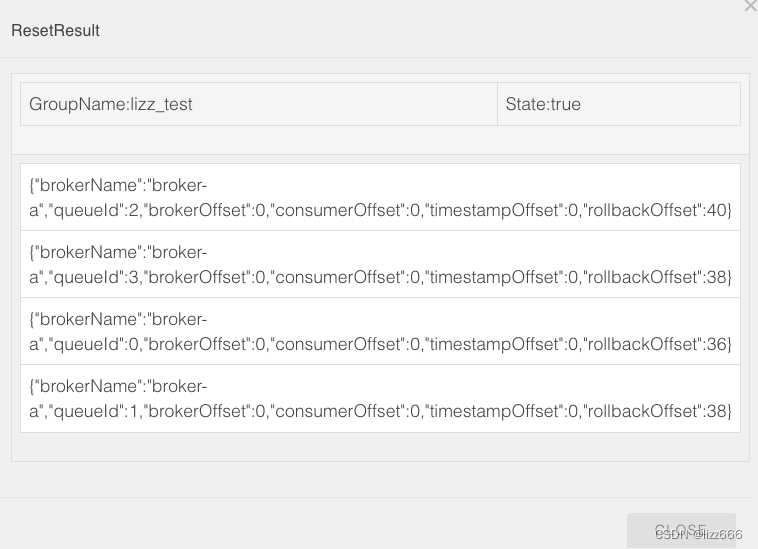 RocketMQ:新增consumer消费组group从最新消息开始消费skip last offset message_consumeenable-CSDN博客