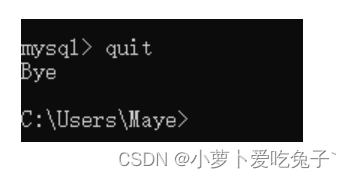 day01.MySQL安装与配置（详细）_mysql注册表imagepath怎么写-CSDN博客