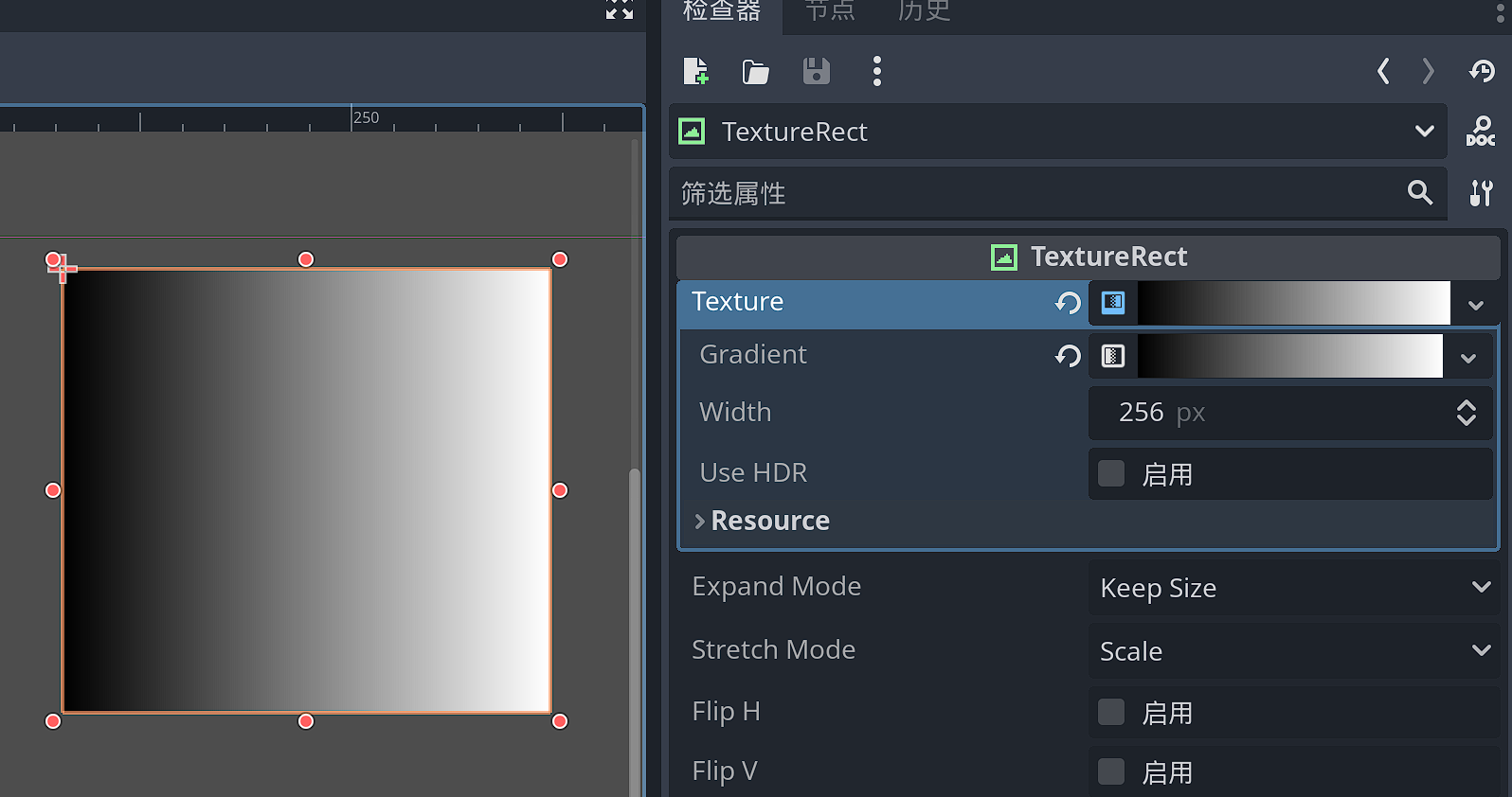 【Godot4.2】简单调色板生成_godot 渐变-CSDN博客