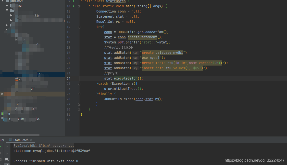 Statement与PreparedStatement批处理_preparedstatement 批处理有什么需要注意的-CSDN博客