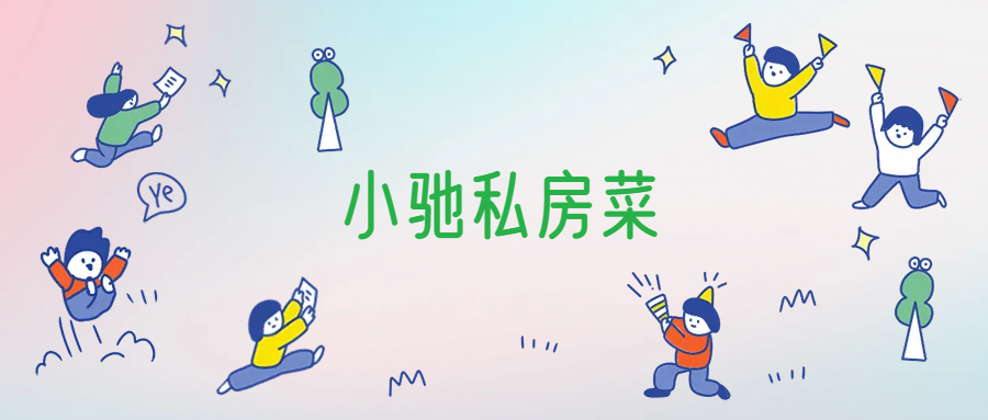 041_小驰私房菜_MTK平台添加支持通过原生Camera API接口调用UsbCamera_mtk usb camera-CSDN博客