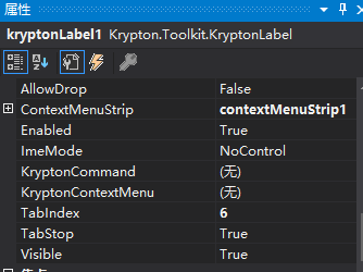 C#:Krypton控件使用方法详解(第四讲) ——kryptonLabel_krypton 教程-CSDN博客