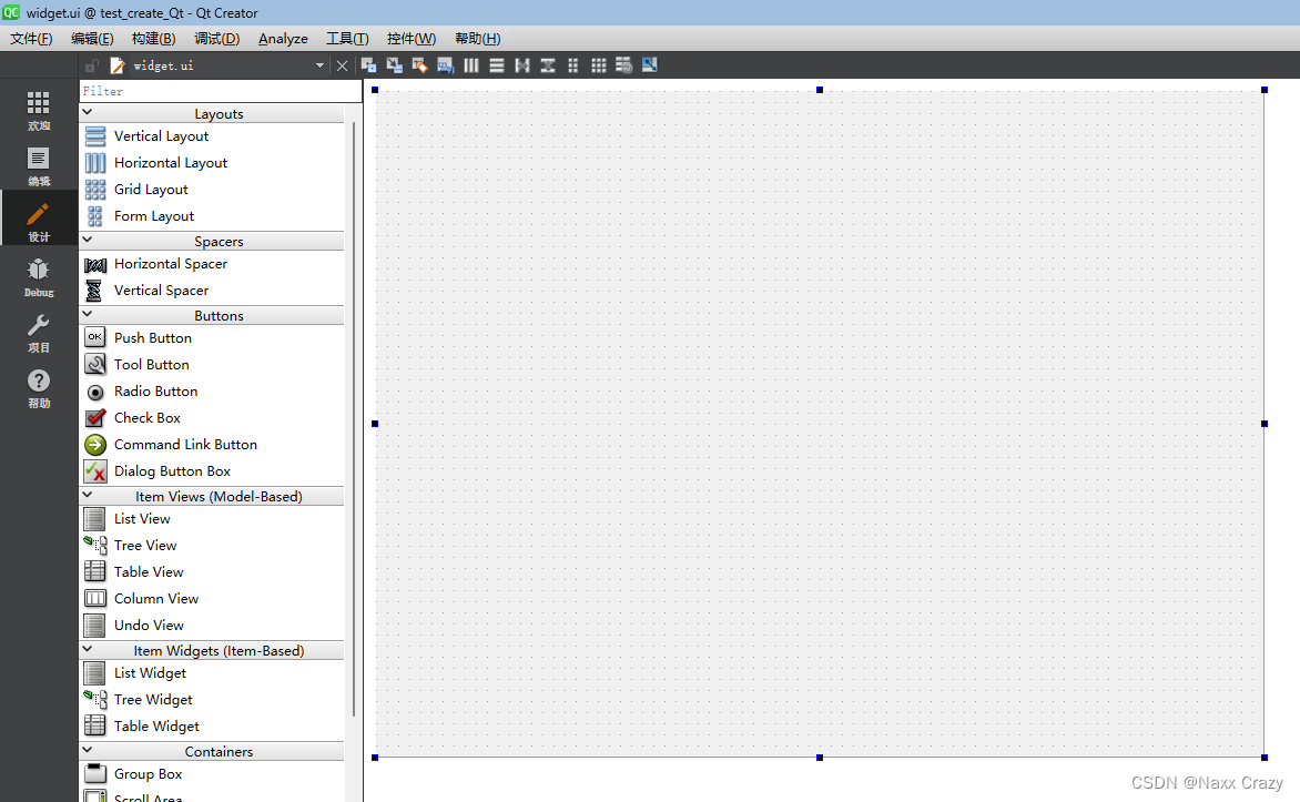 Qt 中默认代码_qapplication pro文件-CSDN博客