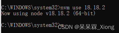 nvm安装node18以上的版本。_node 18-CSDN博客