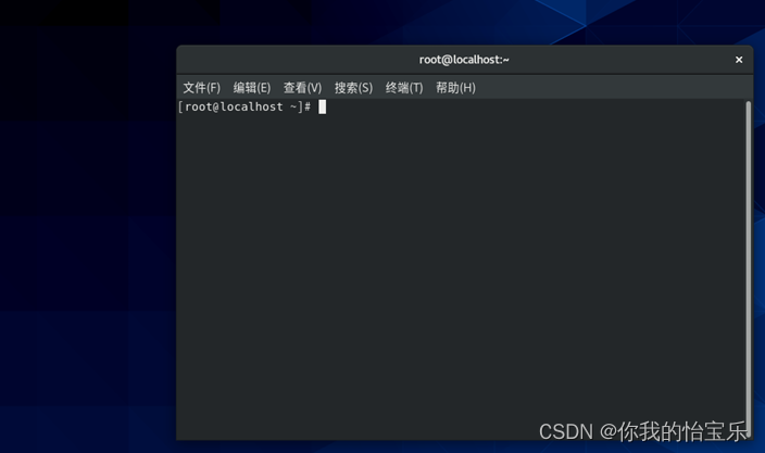 RHCSA —— 第三节（Linux简单使用）-CSDN博客