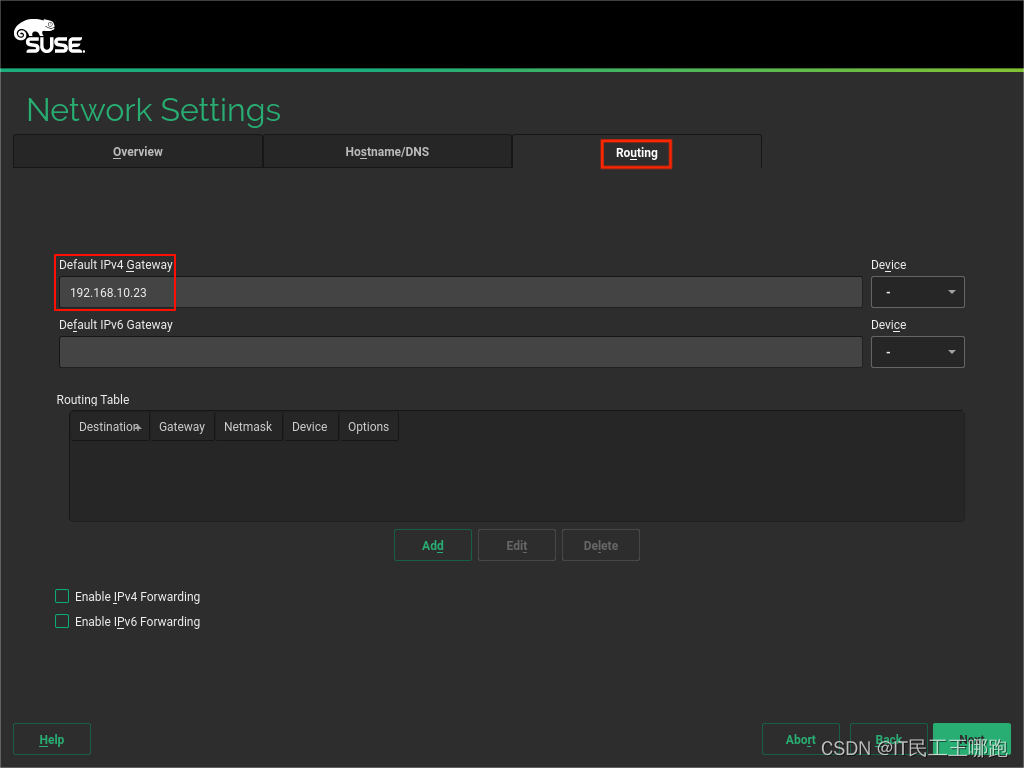 SUSE Linux 12 SP5 安装图解-CSDN博客
