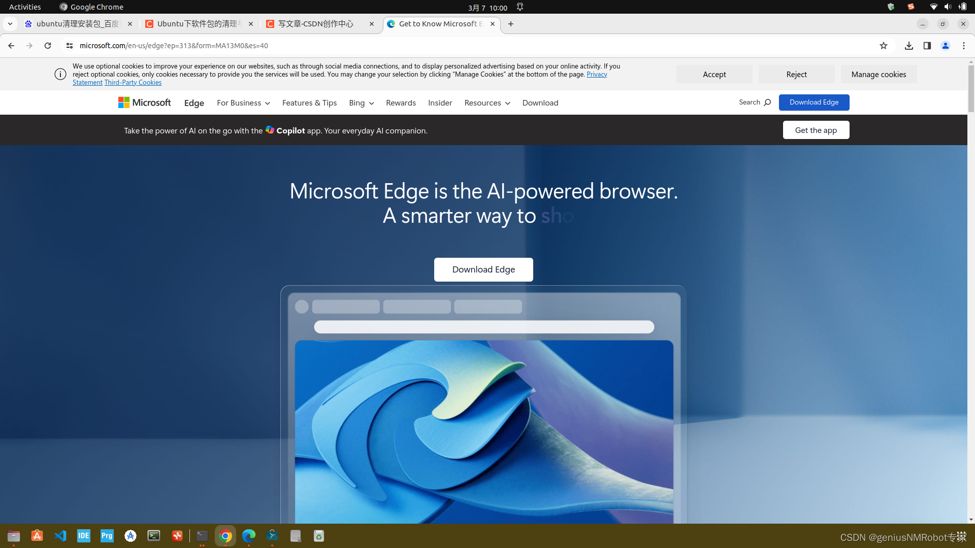 ubuntu安装microsoft edge浏览器_ubuntu edge-CSDN博客