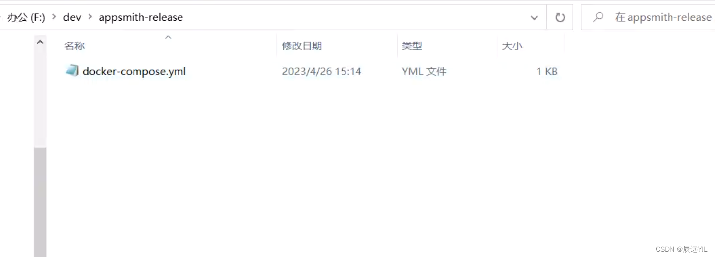 将gitbub下载的docker-compose项目运行在docker_docker-compose github-CSDN博客