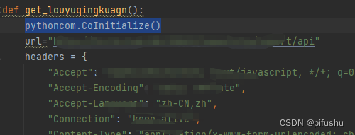 pywintypes.com_error: (-2147221008, ‘尚未调用 CoInitialize。‘, None, None)_oserror: [winerror ...