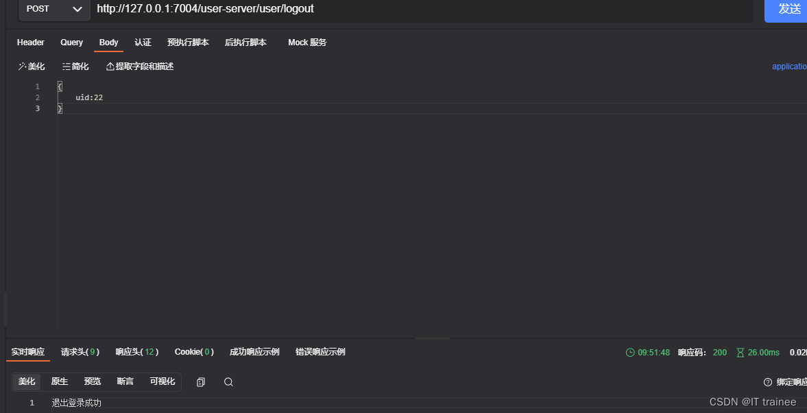 Resolved [org.springframework.http.converter.HttpMessageNotReadableException: Required request ...