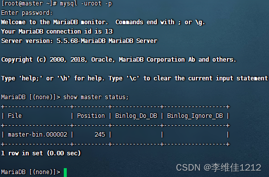 系统学习Linux-Mariadb高可用MHA-CSDN博客