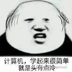 一文带你了解Material, Texture Mapping, Shading, Shader_shader 和material 的关系-CSDN博客