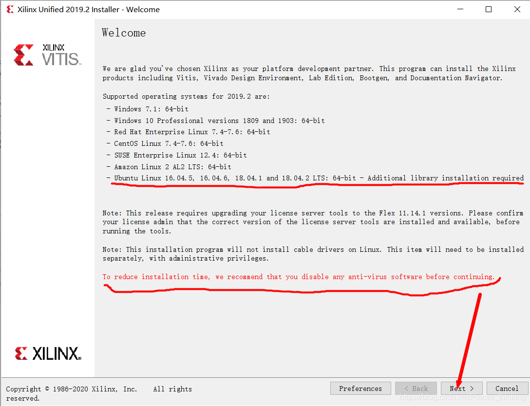 Vitis安装指南-CSDN博客