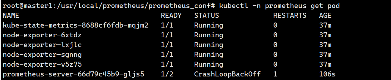 Alertmanager报错unable to initialize gossip mesh No private IP address found, and explicit IP not ...