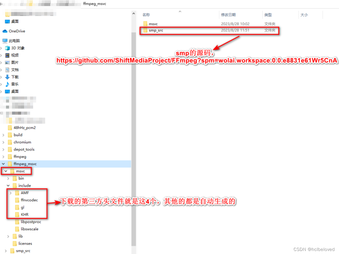 创建ffmpeg vs2019工程_ffmpeg vs工程-CSDN博客