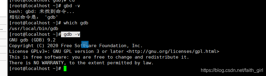 LUNIX下安装GDB 9.2.0及 make问题 A compiler with support for C++11 language features is required.问题解决汇总 ...