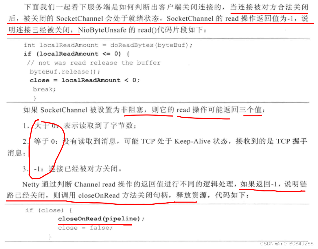 初识Netty——Netty的特性_netty 主从 reactor 多线程模型-CSDN博客