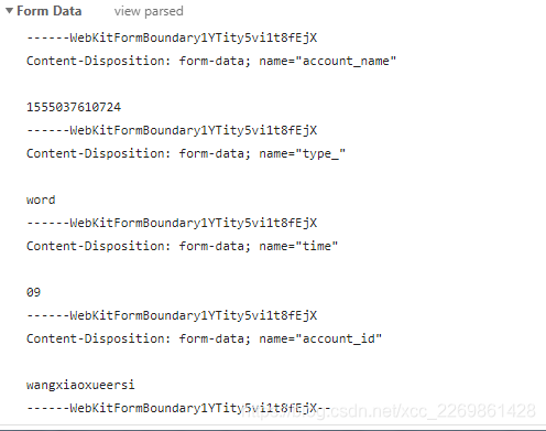 使用formdata上传文件报400_form-data 400-CSDN博客