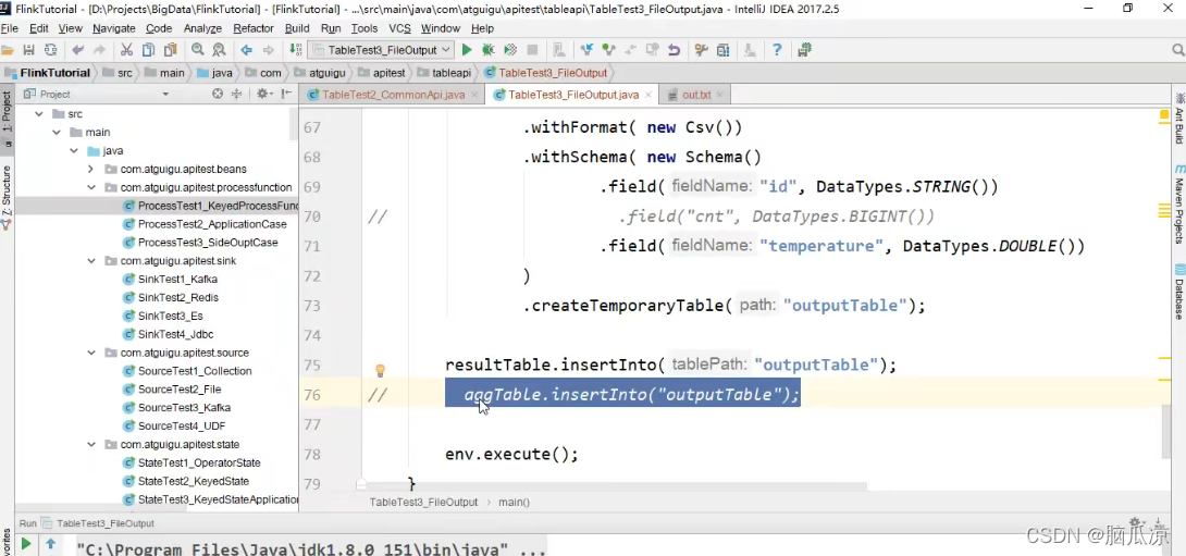 大数据_Flink_Java版_Table API 和 Flink SQL(7)_Kafka数据管道测试---Flink工作笔记0087_flink kafka table java-CSDN博客