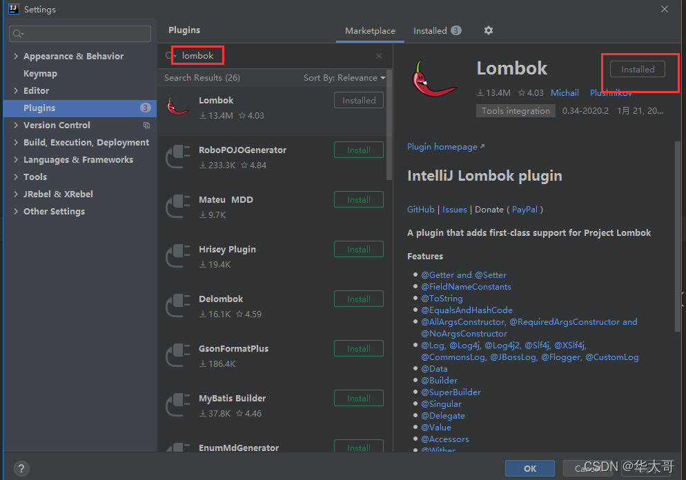 idea Cannot resolve method (最新2020解决办法)-CSDN博客