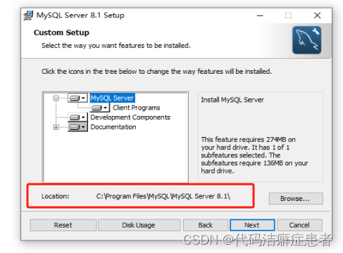 Windows 下 MySQL 8.1 图形化界面安装、配置详解_windows安装mysql8.1-CSDN博客