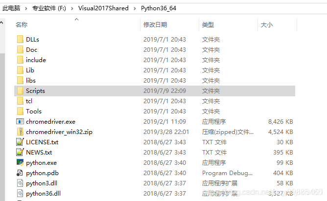 【Python报错解决方案】亲测有效：Message: 'chromedriver.exe' executable needs to be ...