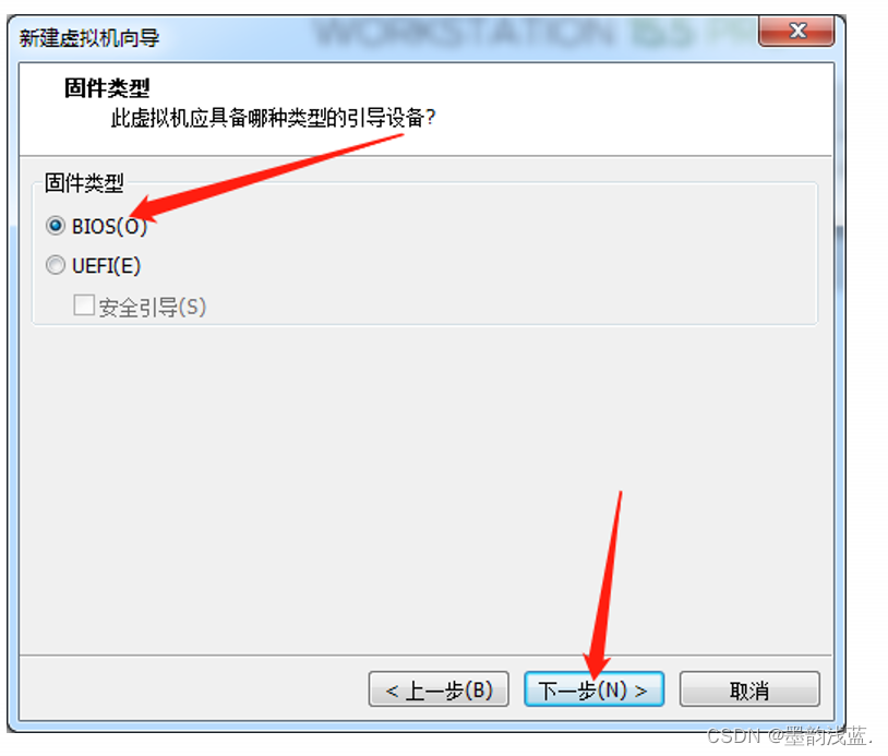 vm&winServer2008_虚拟机vmware安装window server 2008 教程-CSDN博客