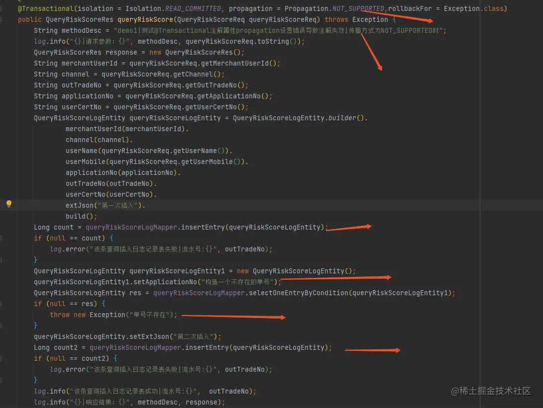 聊聊Spring注解@Transactional失效的那些事 | 京东云技术团队_transactional rollbackfor重试-CSDN博客
