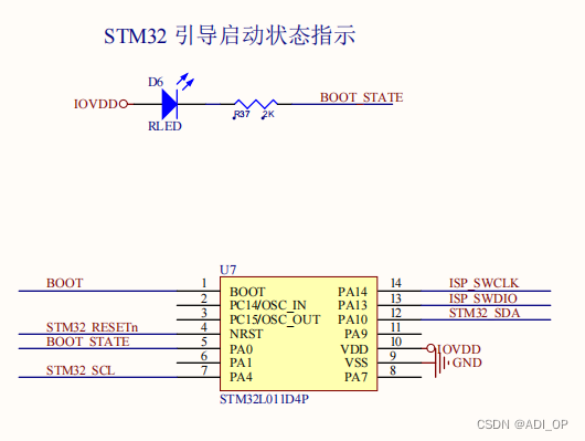 手把手教你使用ADI的音频降噪DSP：ADAU1772的IIC模式 EEPROM Flash Program_adau1787 eeprom烧录环境-CSDN博客