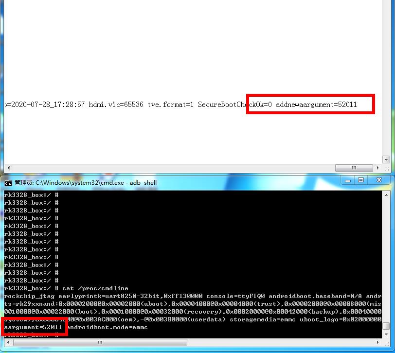 通过 uboot 的 bootargs添加一个新参数传送给 kernel-CSDN博客
