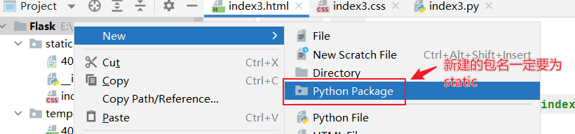 python的HTML文件中使用和加载CSS文件_pycharm怎么创建css文件-CSDN博客