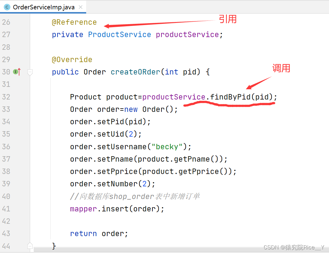微服务通信(Feign与Dubbo)技术的使用_服务间调用还用dubbo么-CSDN博客
