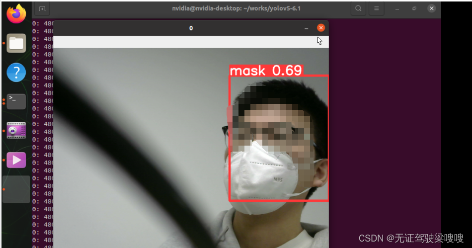 Jetson Orin使用Yolo5开源数据集训练模型检测口罩_orin实时目标检测-CSDN博客