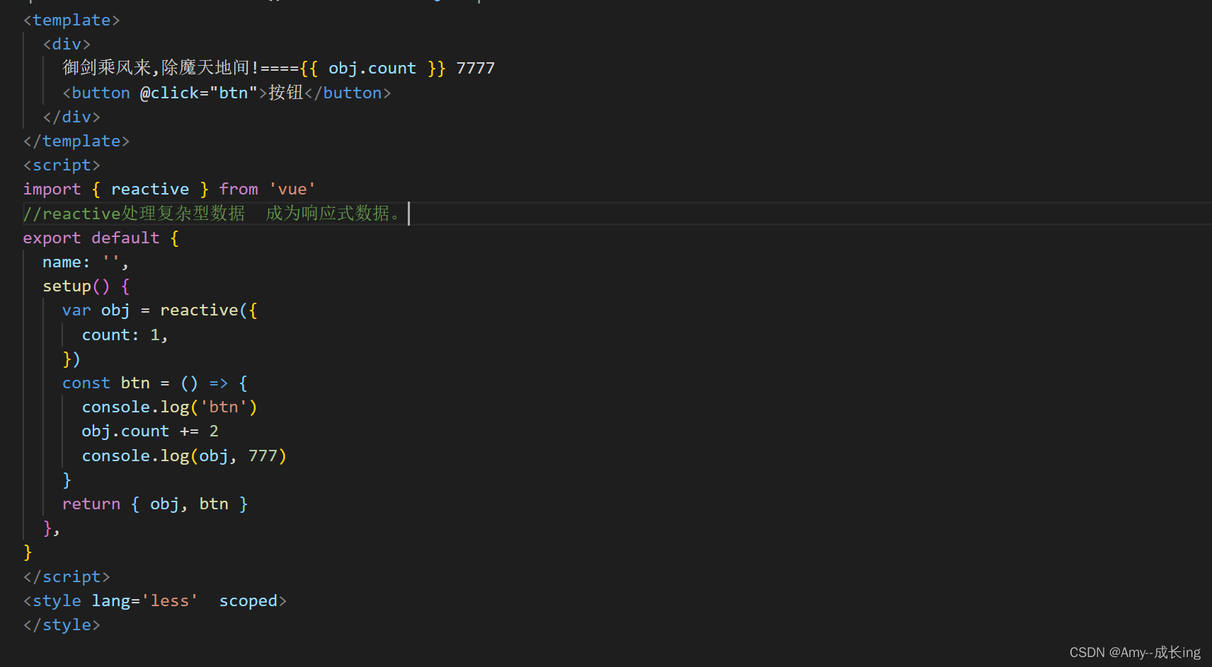 Vue3 组合API详解：reactive与ref-CSDN博客