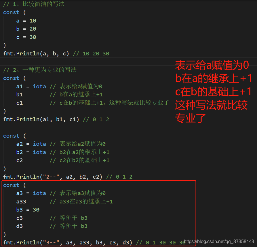 Golang学习之 Golang的变量、常量与数据类型(一)go Struct 常量 Csdn博客