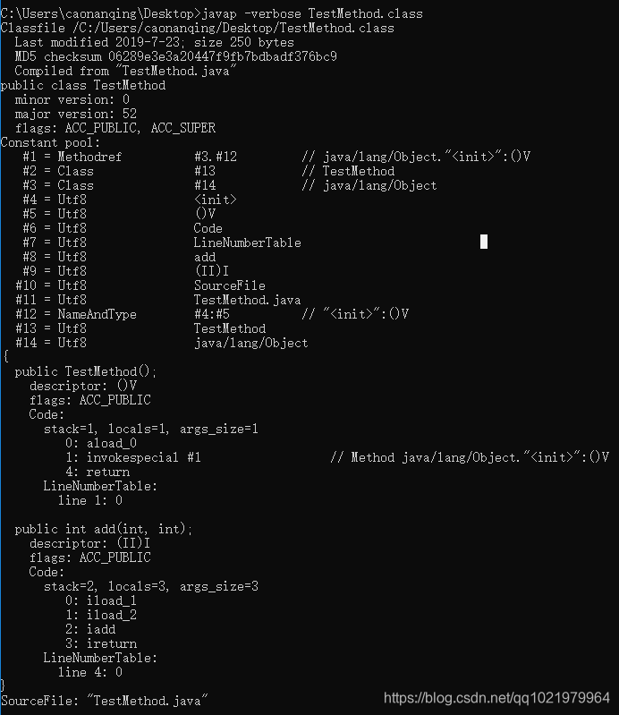 JVM虚拟机---(11)Class文件结构之方法表集合_jvm方法表-CSDN博客