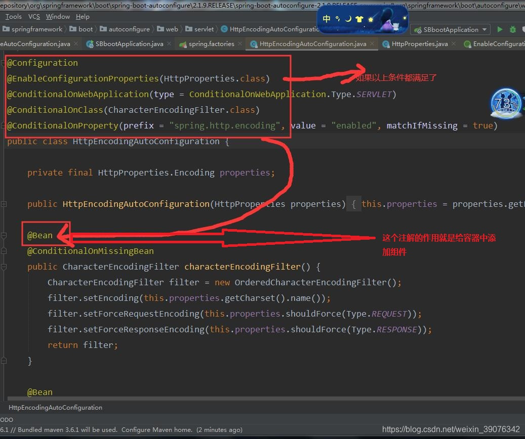 SpringBoot-Day01_如何去除 security 自带的 userdetailsserviceautoconfigurat-CSDN博客