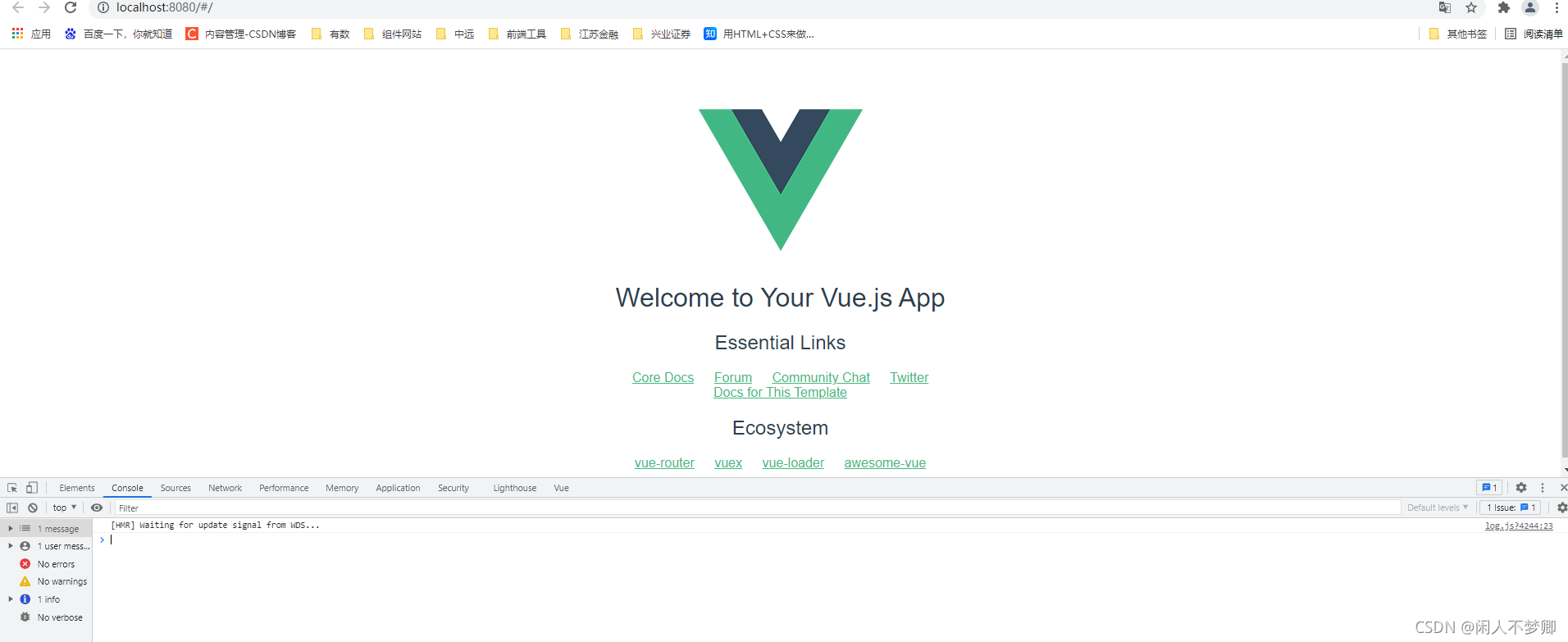 Vue.config.productionTip = false 是什麽意思？_vue.config.productiontip = true-CSDN博客