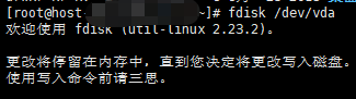 linux (/dev/mapper/centos-root) 扩容_linux中devmapper存-CSDN博客