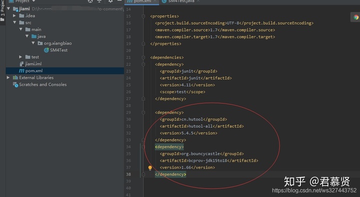 国密算法 java实现_java中使用国密SM4算法详解-CSDN博客
