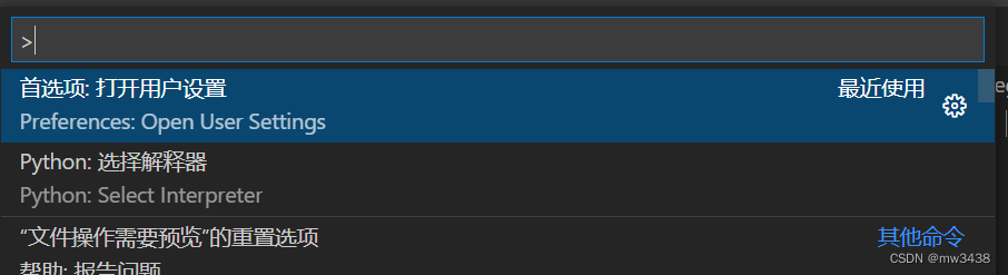 Vscode中使用jupyter，matplotlib不显示图像的问题vscode怎么使用jupyter显示图片 Csdn博客