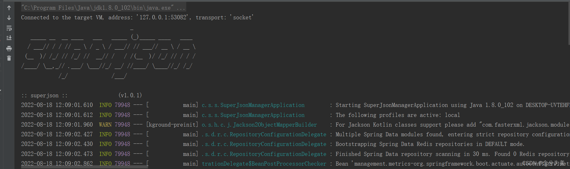 Error:(34, 50) Kotlin: Class ‘kotlin.Unit‘ was compiled with an incompatible version of Kotlin ...