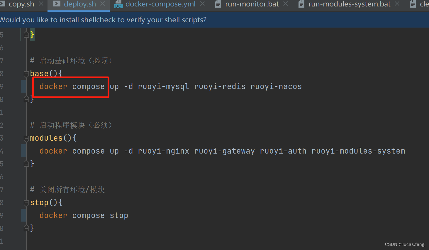 【新手必看】基于Docker 部署RuoYi-Cloud，简单粗暴_docker部署ruoyi-cloud-CSDN博客