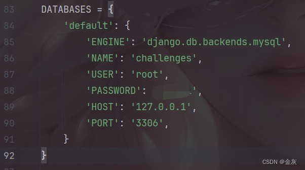 三.Django--ORM(操作数据库)_django中操作数据库用的是orm-CSDN博客