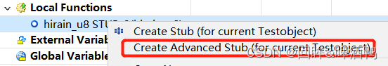 【回眸】Tessy 单元测试软件使用指南（三）怎么打桩和指针赋值和测试-CSDN博客