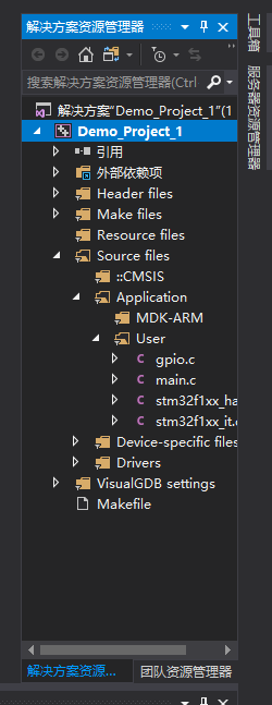 基于Visual Studio IDE + STM32CubeMX搭建STM32开发环境（详细介绍搭建过程）_vs2017如何载入单片机-CSDN博客